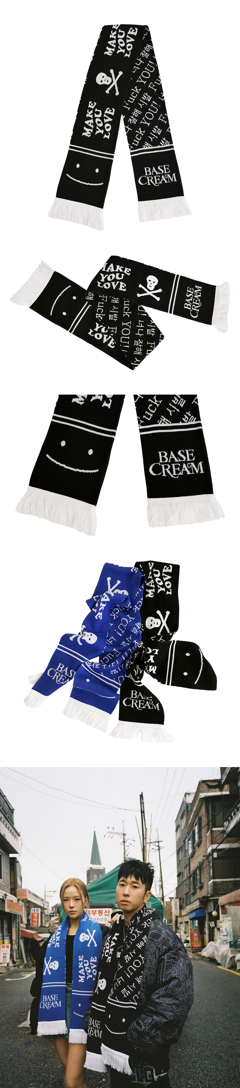 체리드라이버 베이스크림 X 맥큐럽 너나잘해XX 머플러 블랙 | CHERRY DRIVER | KREAM