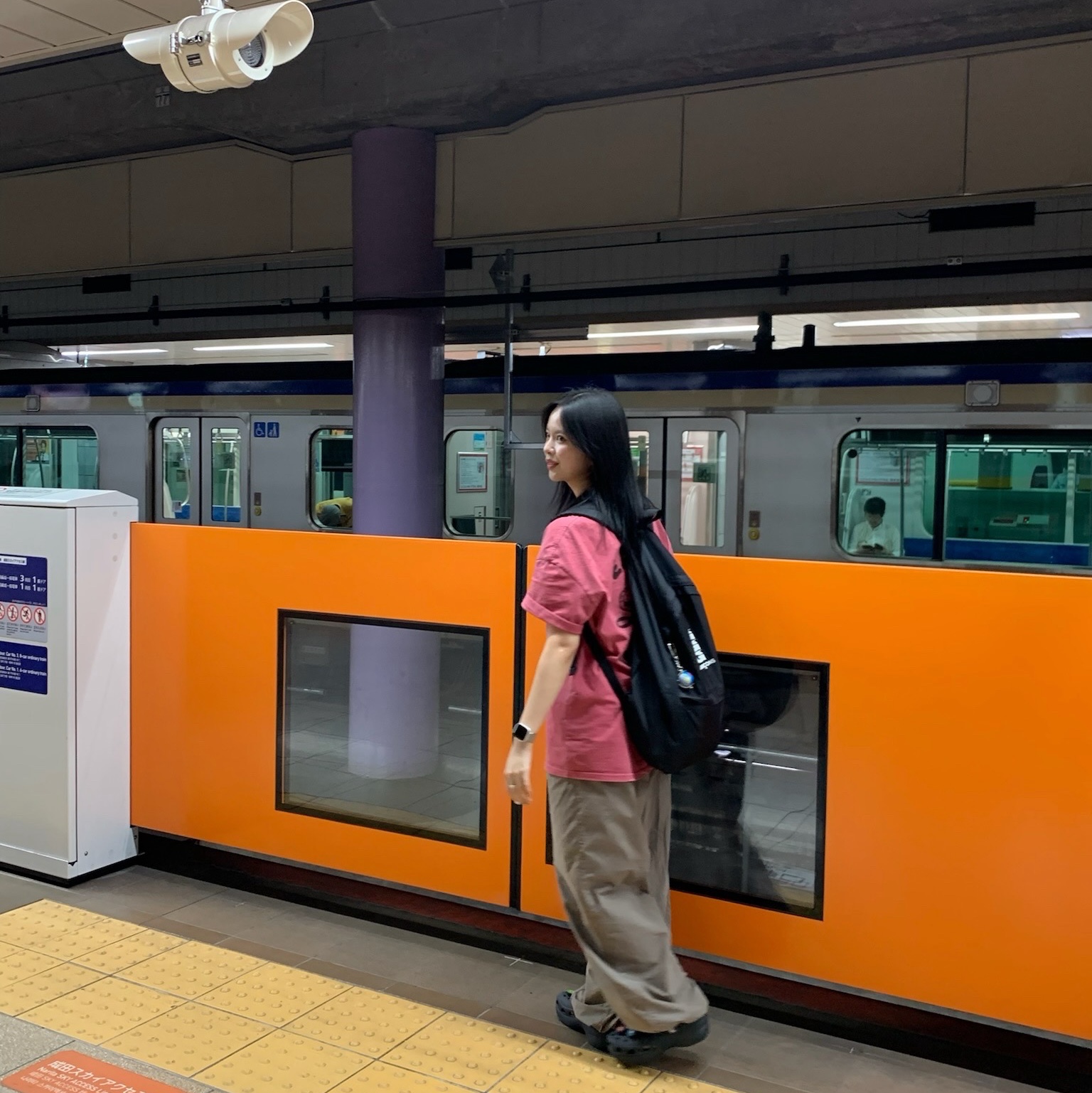 cdg백팩&스투시키체인 | KREAM