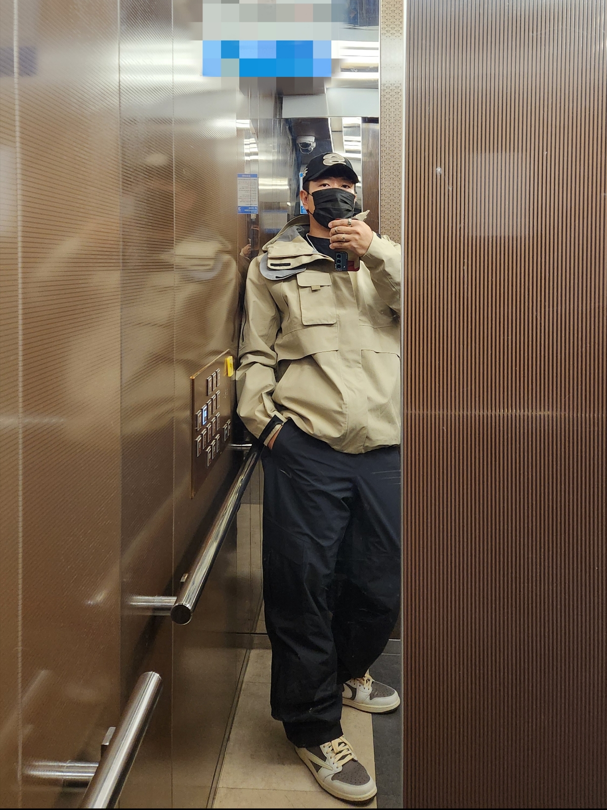 녹타 품은 스형 | KREAM