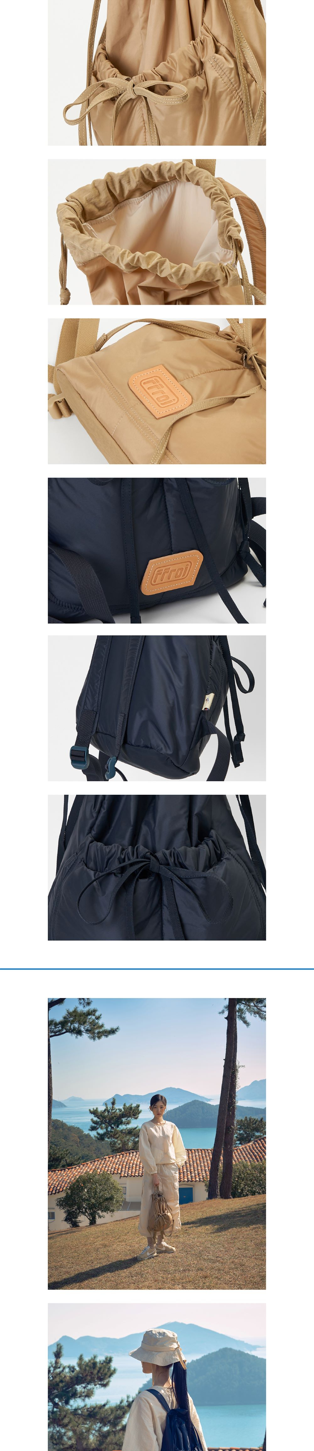 프루아 트래블러 260 마마페 색 네이비 | FFROI Traveller | KREAM