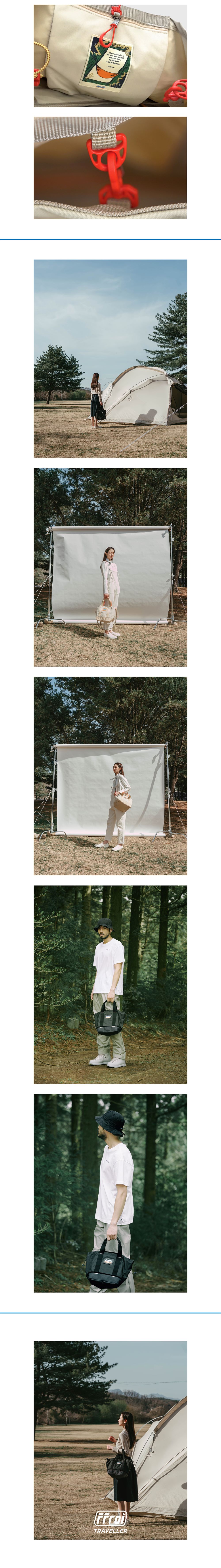 프루아 트래블러 330 토트백 베이지 | FFROI Traveller | KREAM