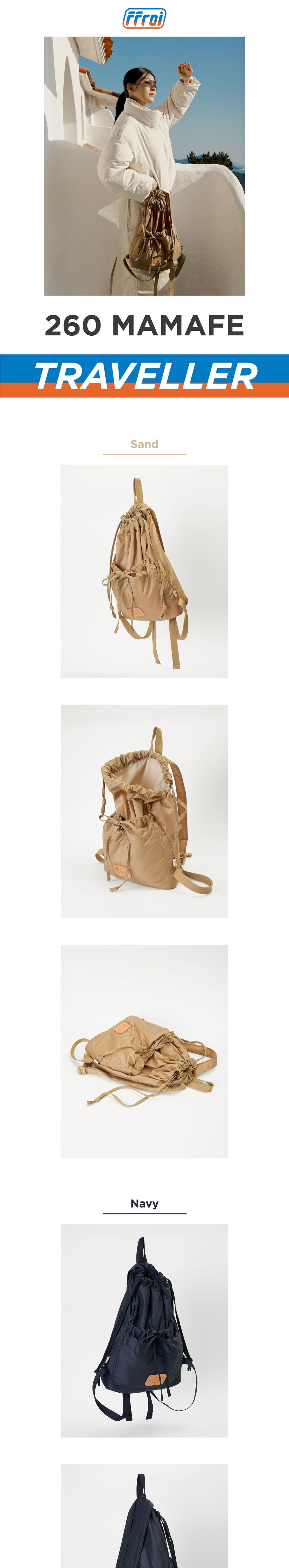 프루아 트래블러 260 마마페 색 네이비 | FFROI Traveller | KREAM