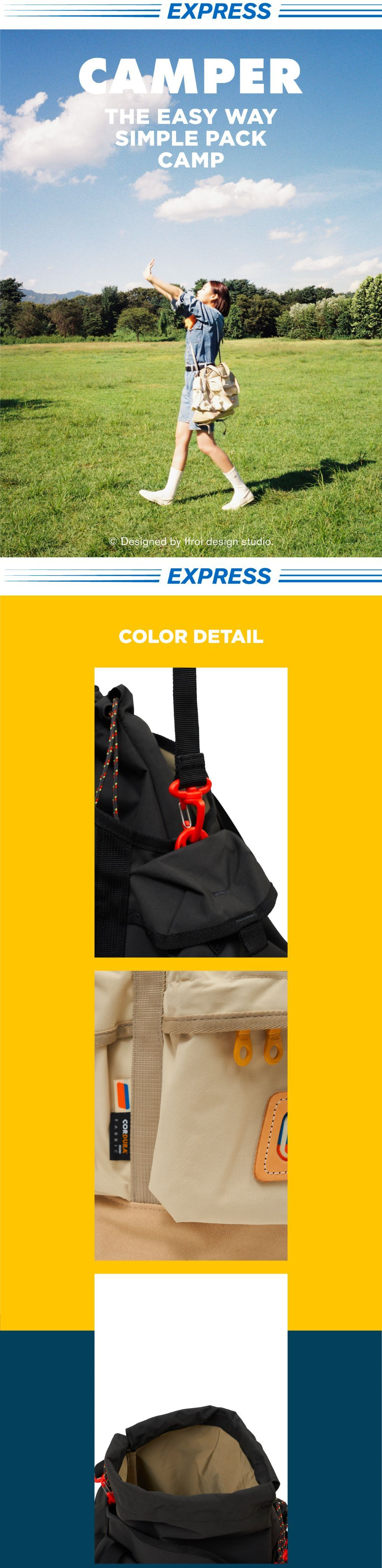 프루아 트래블러 캠퍼백 스몰 베이지 | FFROI Traveller | KREAM