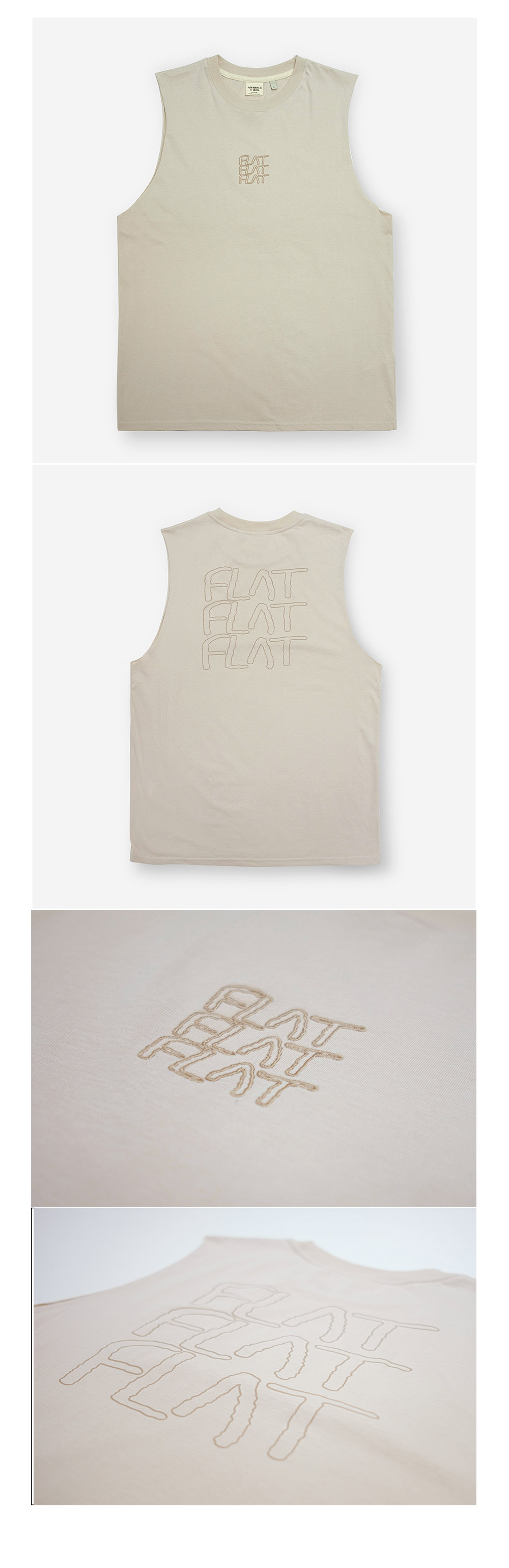 플랫웨이브 메라키 머슬 베이지 | Flatwave | KREAM