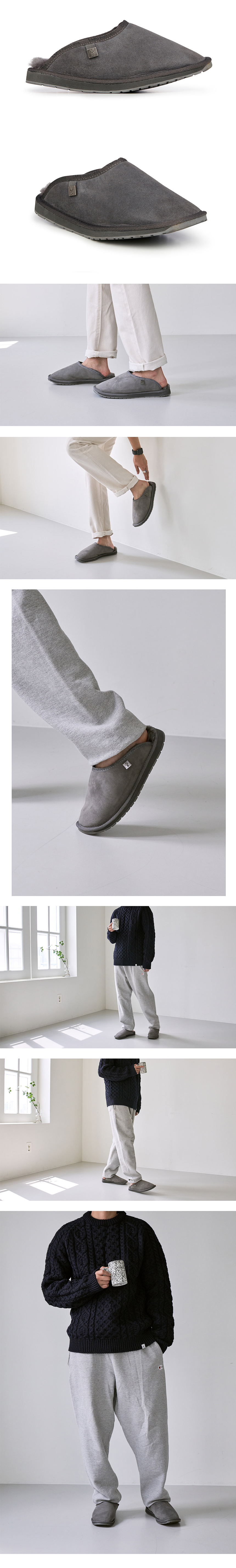 이뮤 플래티넘 에스페런스 차콜 | EMU | KREAM