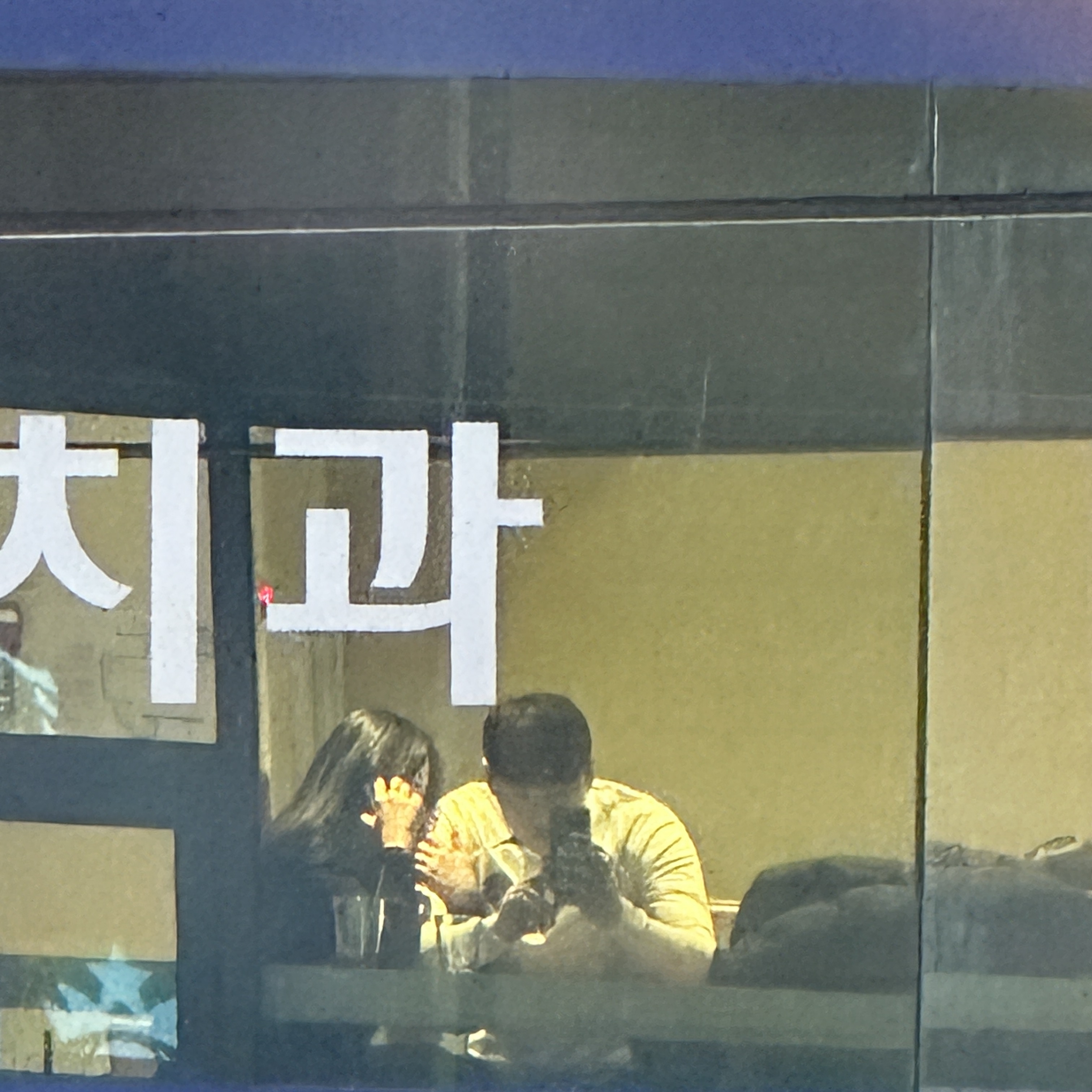 #치과 드릴탑 사이즈 추천 드루와~ | KREAM