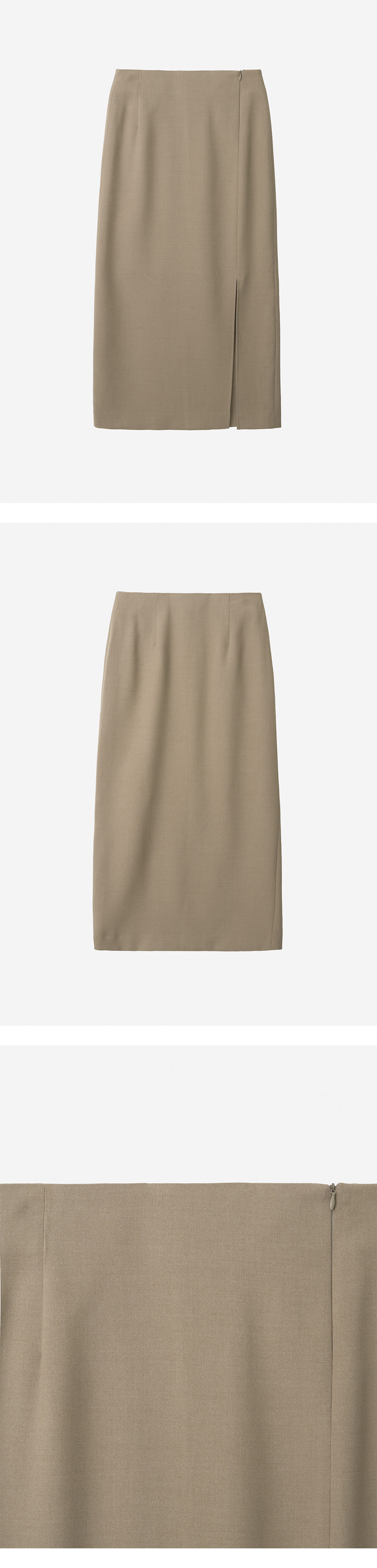 아르카익 사이드 슬릿 스커트 베이지 | ARCHAIC | KREAM