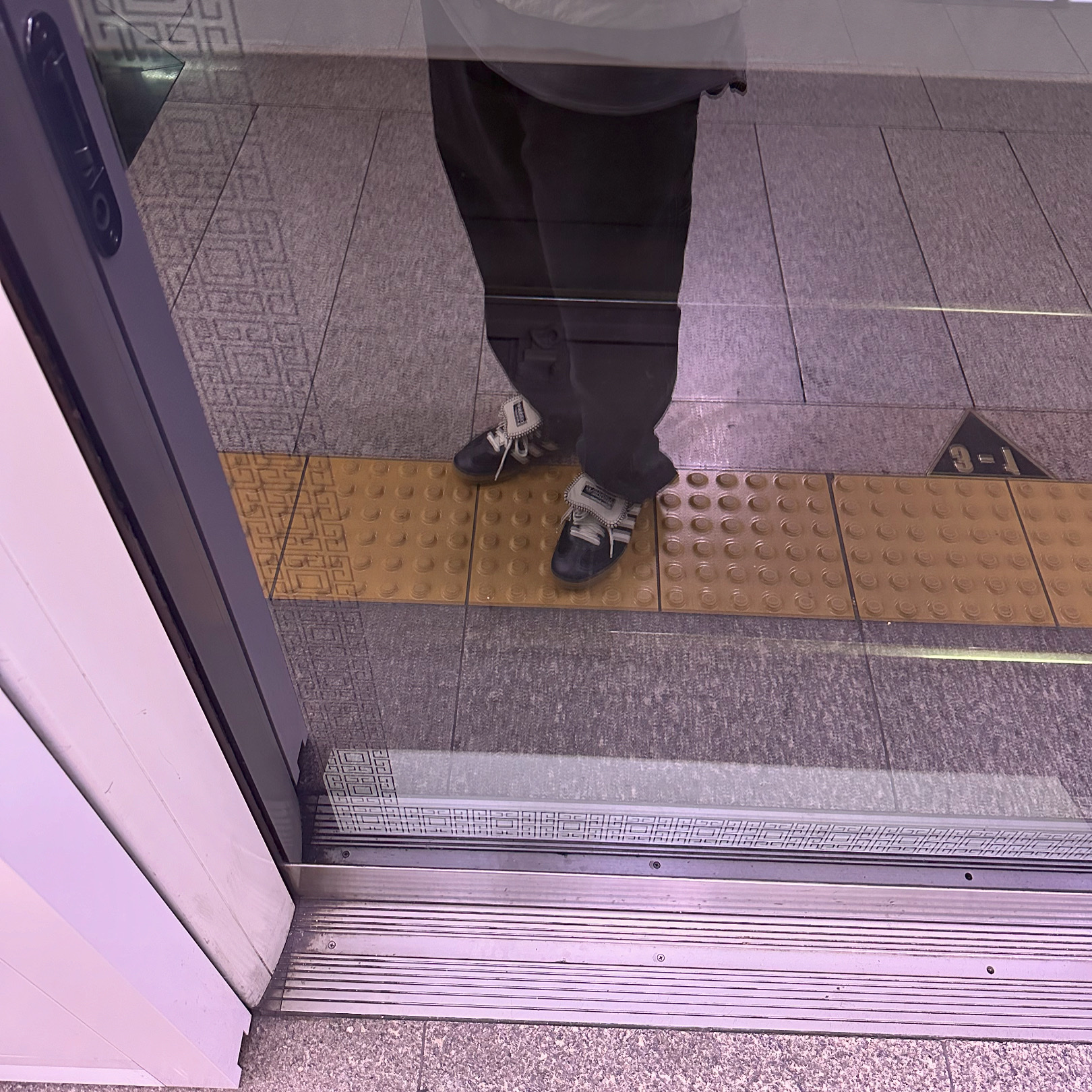 우나기 (@metapoo) 님의 게시물 | KREAM