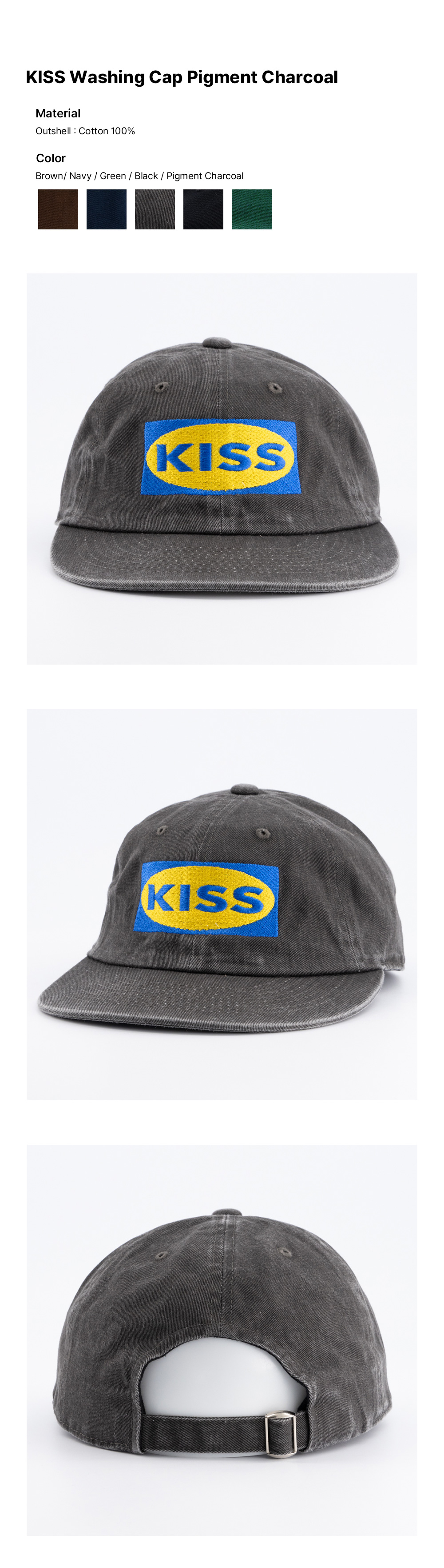 아노트 KISS 워싱 캡 피그먼트 차콜 | ANNOT | KREAM