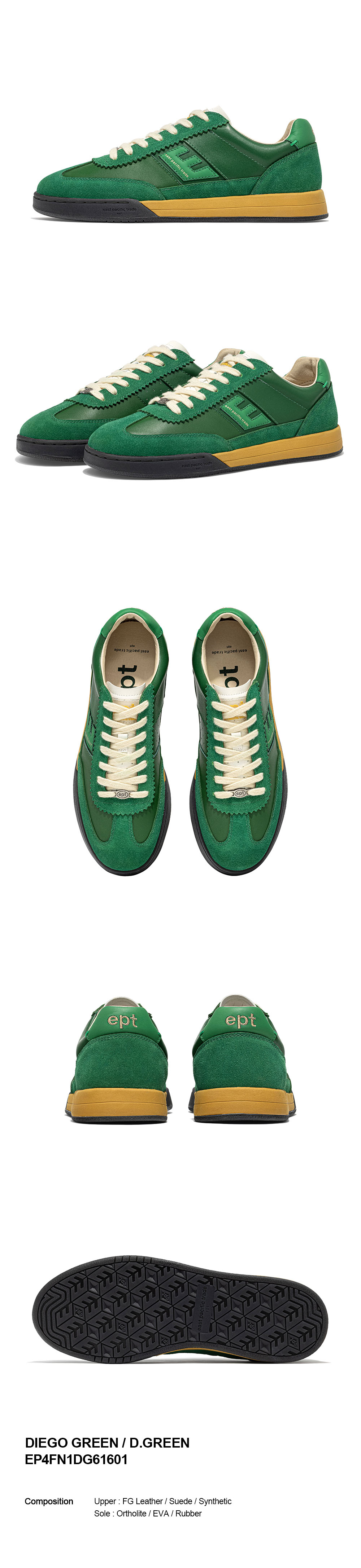 이피티 디에고 그린/다크 그린 | EPT | KREAM