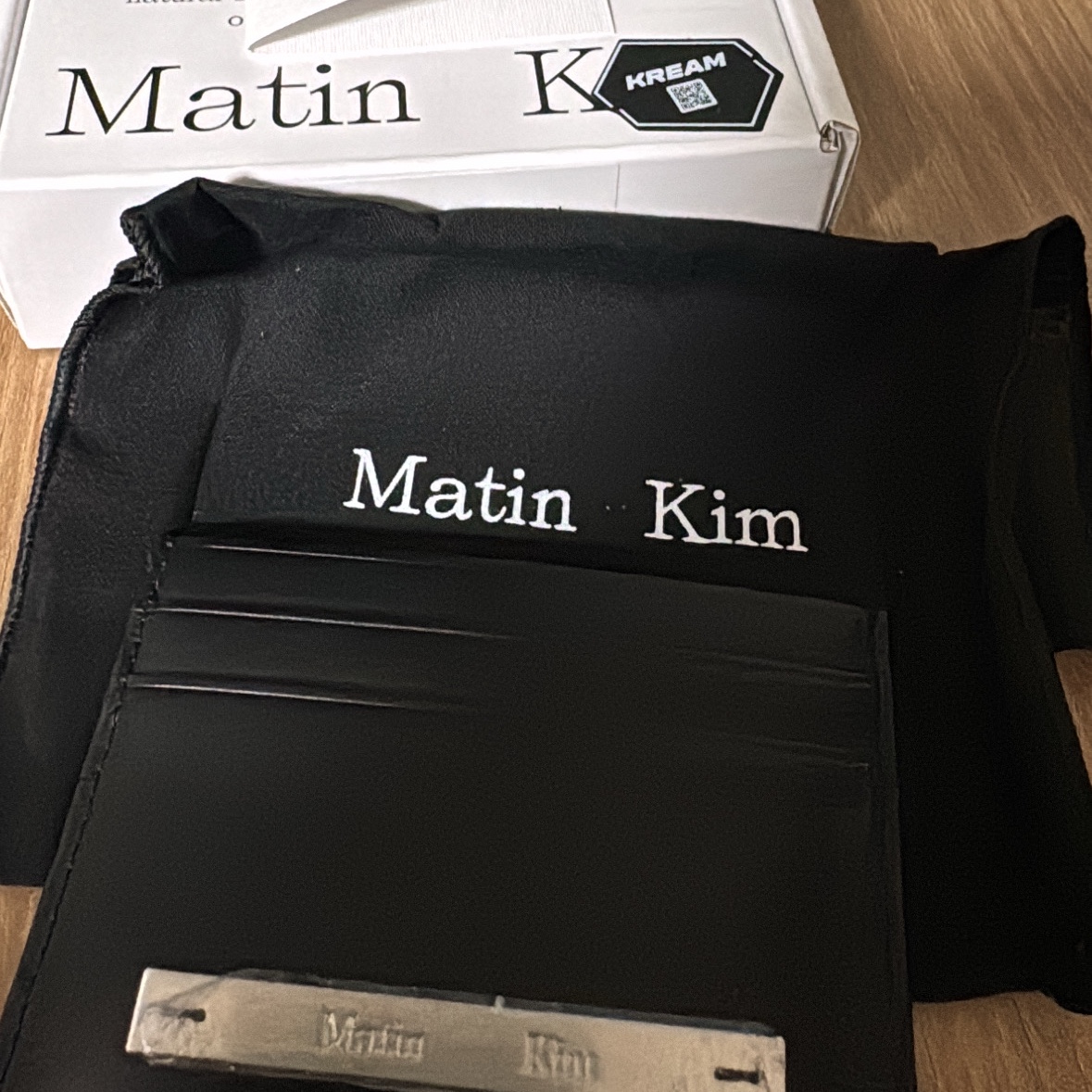Matin Kim :) | KREAM