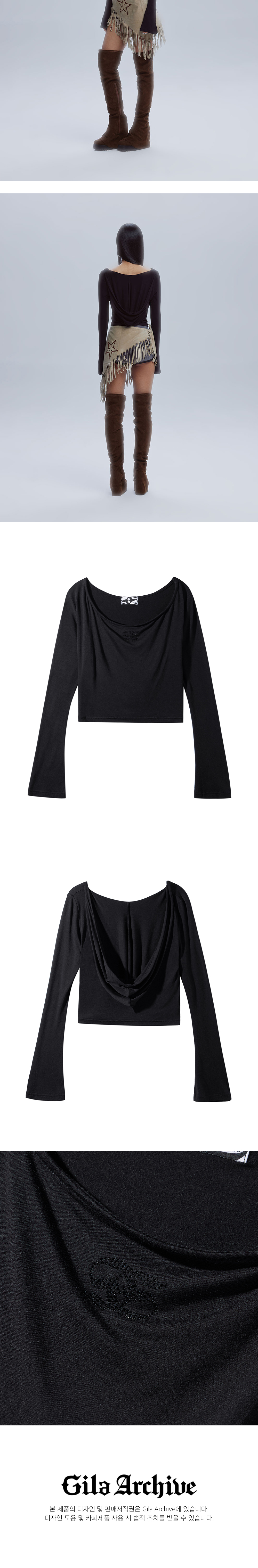 길라 아카이브 오프 숄더 후드 블랙 | GILAARCHIVE | KREAM