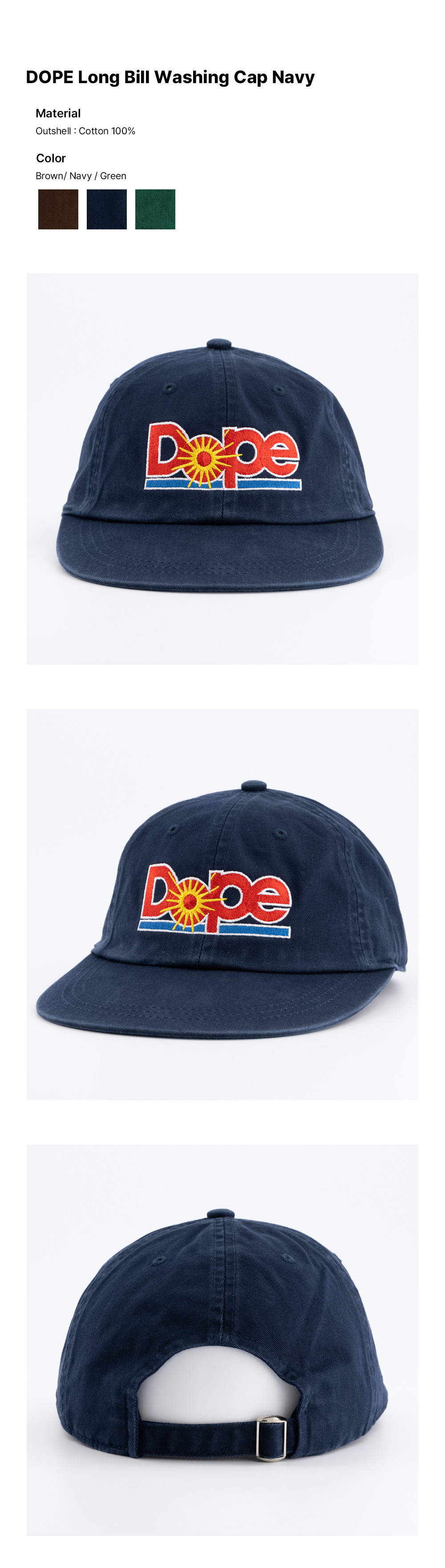 아노트 DOPE 롱 빌 워싱 캡 네이비 | ANNOT | KREAM