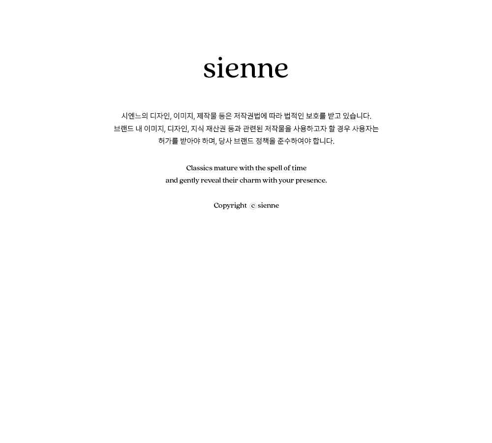 시엔느 시어링 베어 패딩 백 베이비 핑크 | SIENNE | KREAM