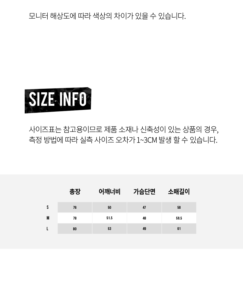 볼컴 우먼즈 스토니 섀도우 인슐레이티드 자켓 블랙 | VOLCOM | KREAM