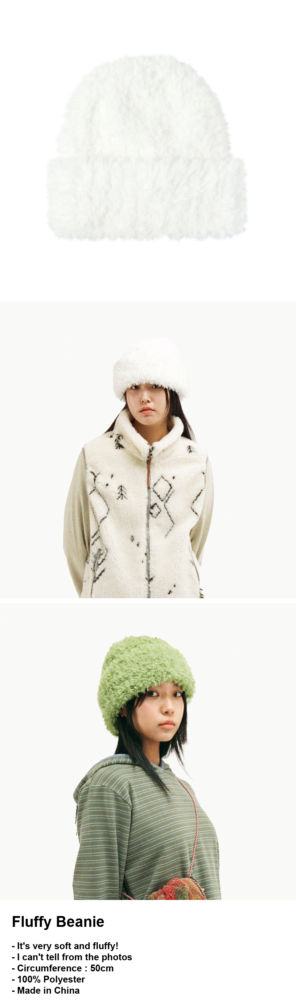 써넥트 플러피 비니 화이트 | SUNNECT | KREAM