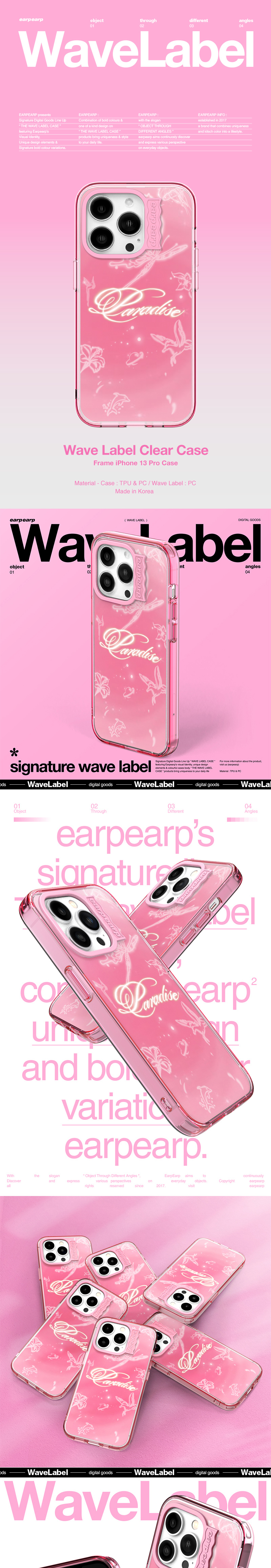 어프어프 x 로렌정 웨이브라벨 트윙클 파라다이스 핑크 | earpearp | KREAM