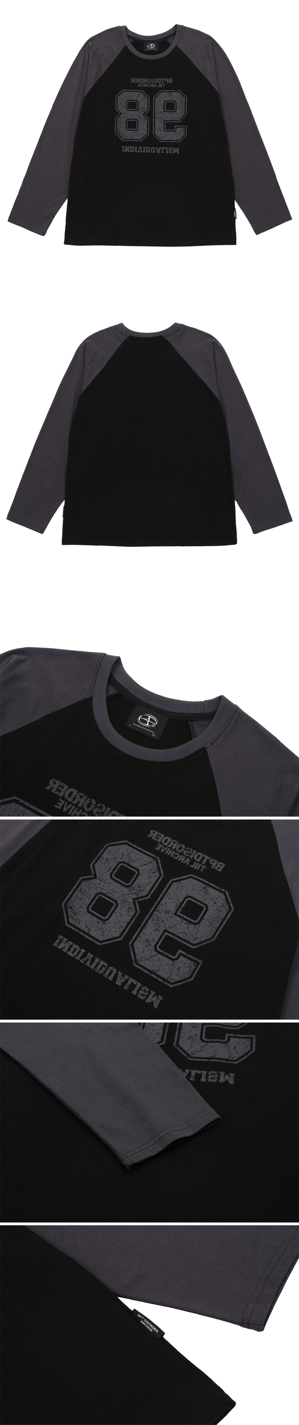 비피투디스오더 98 래글런 오버핏 롱 슬리브 블랙 | BP2DISORDER | KREAM