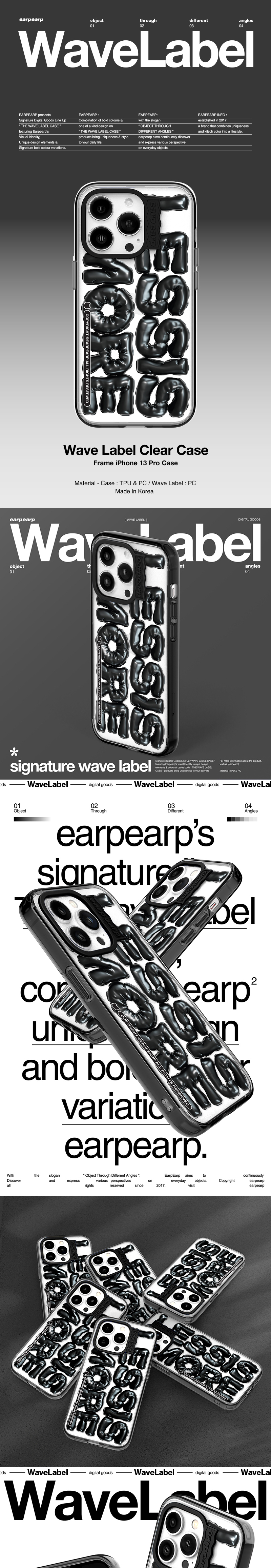 어프어프 웨이브라벨 레스 이즈 블랙 | earpearp | KREAM