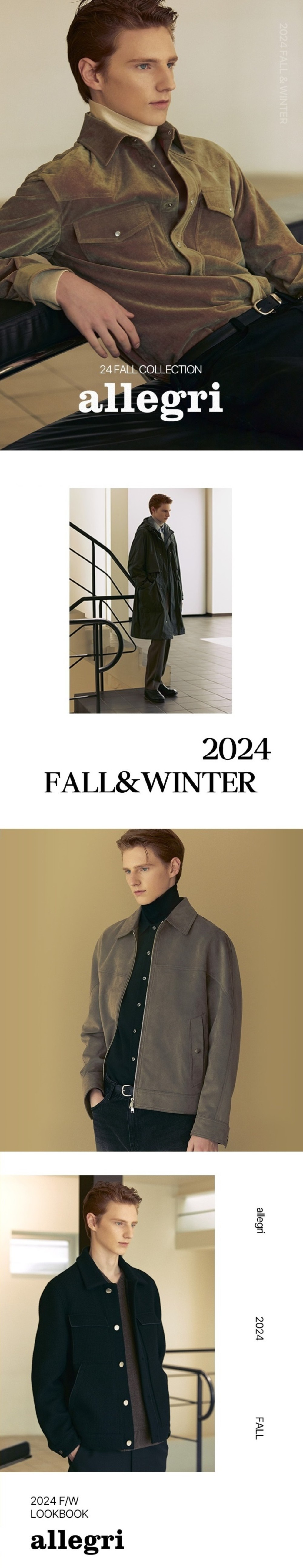 알레그리 화이트 럭스필 롱슬리브 | Allegri | KREAM