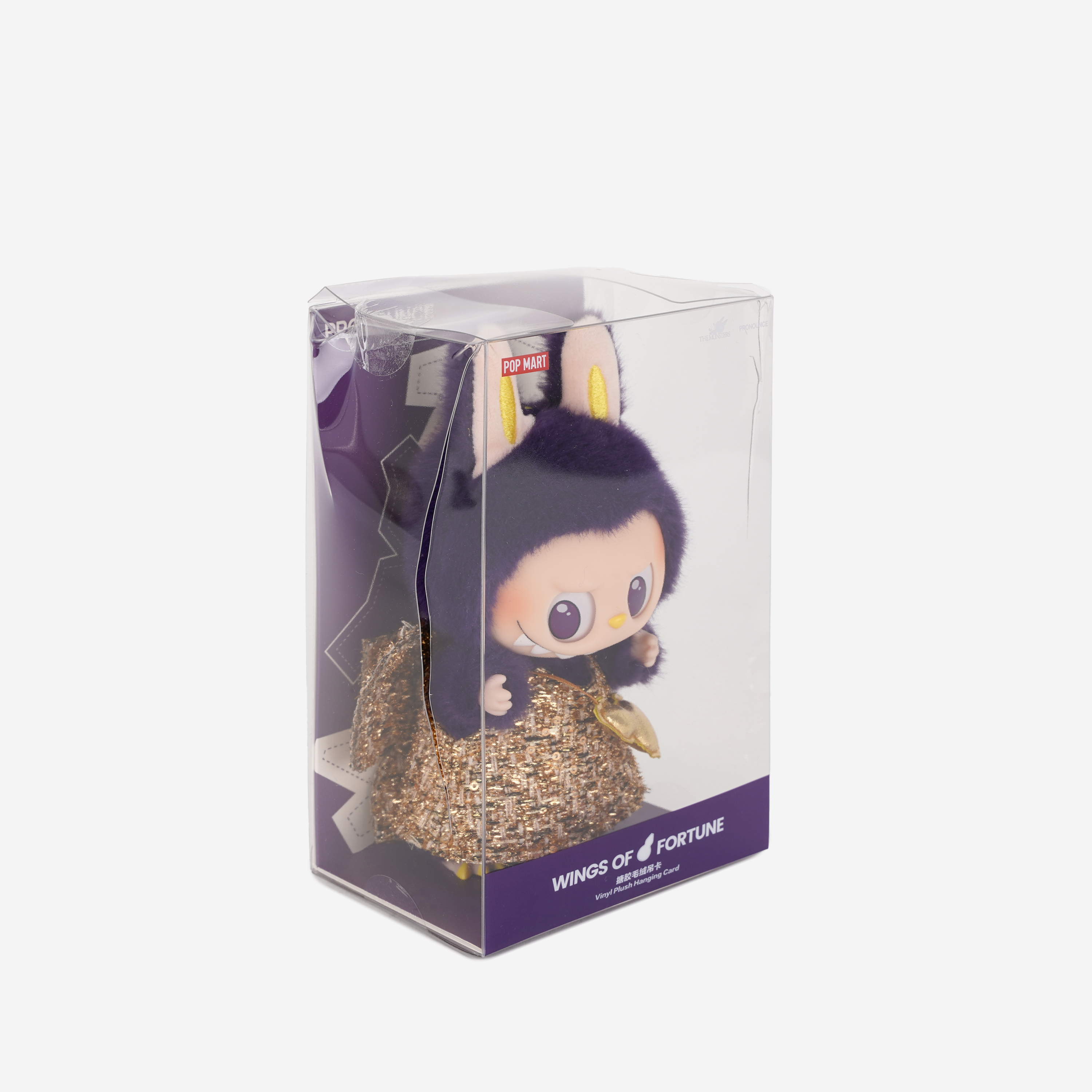 팝마트 라부부 x 프로나운스 행운의 요정 인형 키링 | KREAM