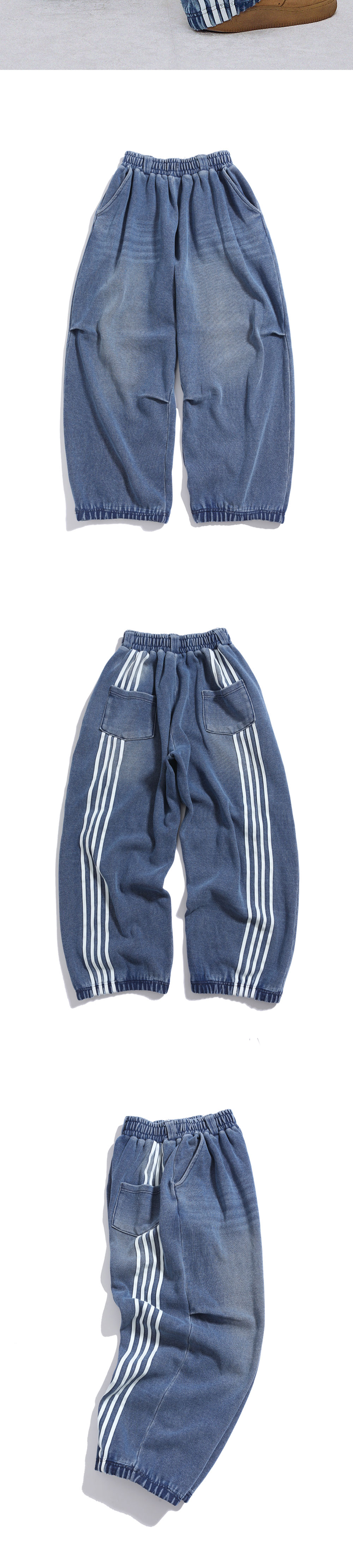 비피투디스오더 워싱 배기 데님 팬츠 블루 | BP2DISORDER | KREAM