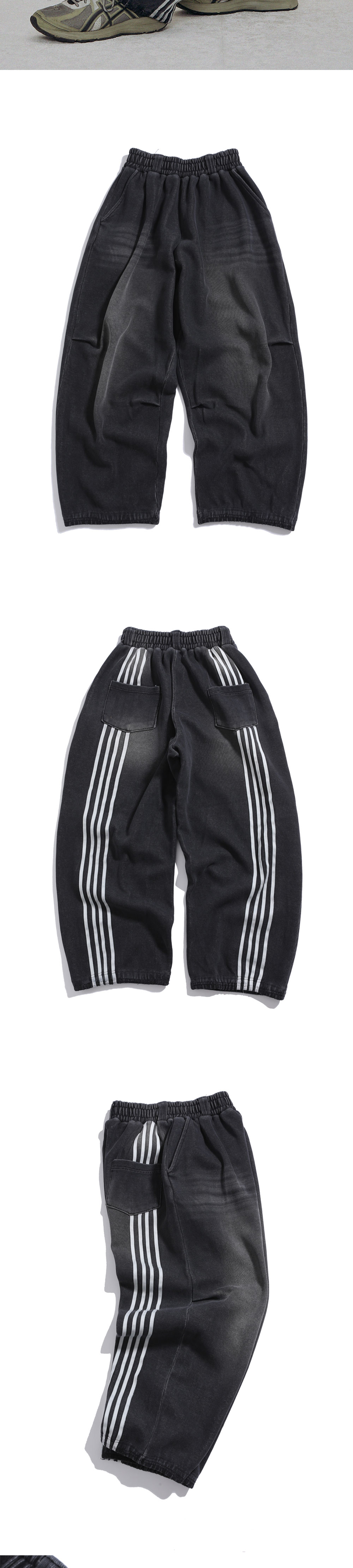 비피투디스오더 워싱 배기 데님 팬츠 블랙 | BP2DISORDER | KREAM