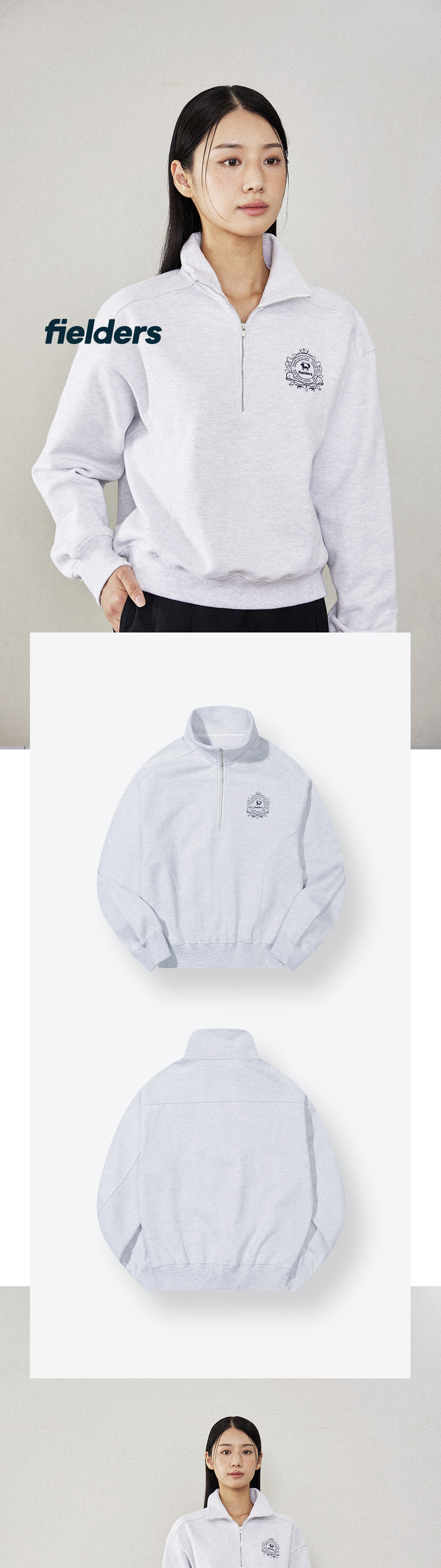 필더스 여성 로고 프린트 반집업 아이보리 | Fielders | KREAM