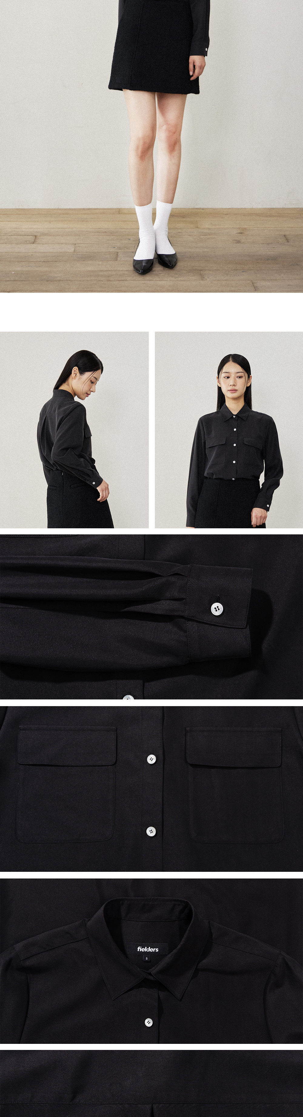 필더스 여성 텐셀 포켓 블라우스 블랙 | Fielders | KREAM