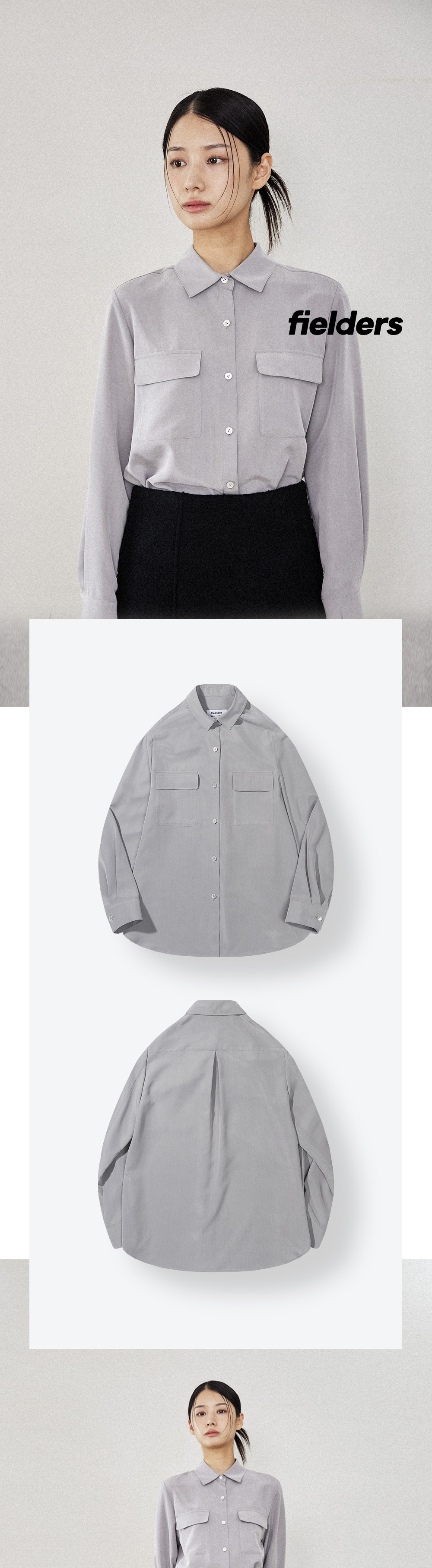 필더스 여성 텐셀 포켓 블라우스 라이트 그레이 | Fielders | KREAM