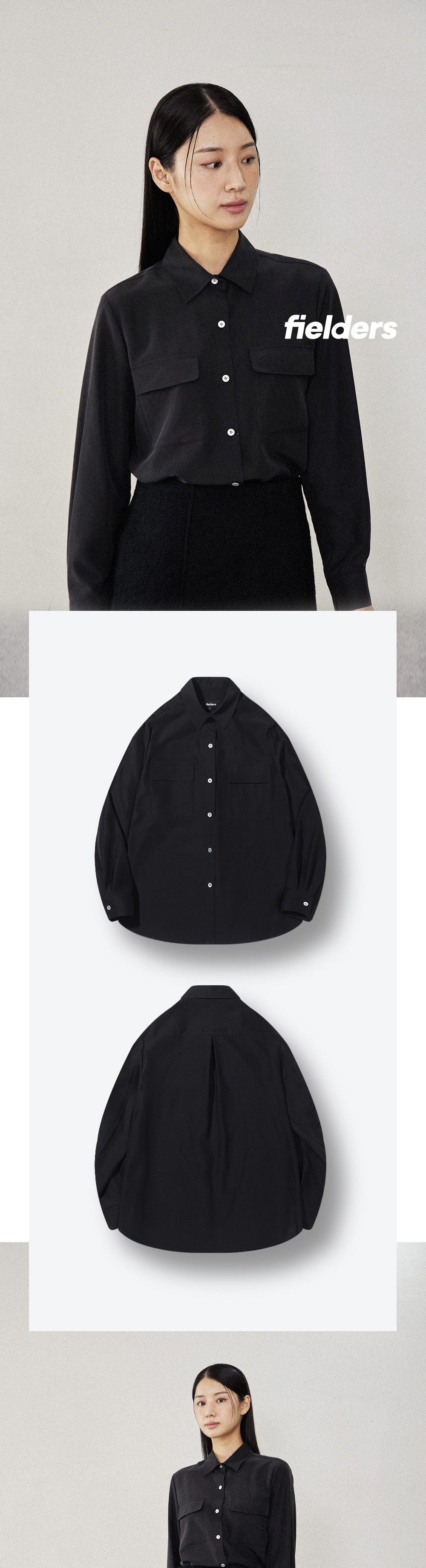 필더스 여성 텐셀 포켓 블라우스 블랙 | Fielders | KREAM