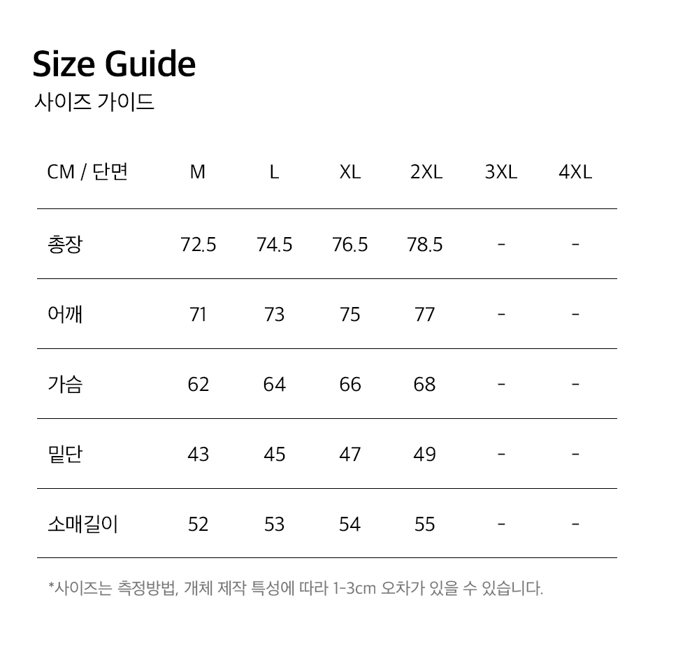 에이치덱스 페이디드 워싱 코어 하프 집업 스웨트 셔츠 블랙 | HDEX | KREAM