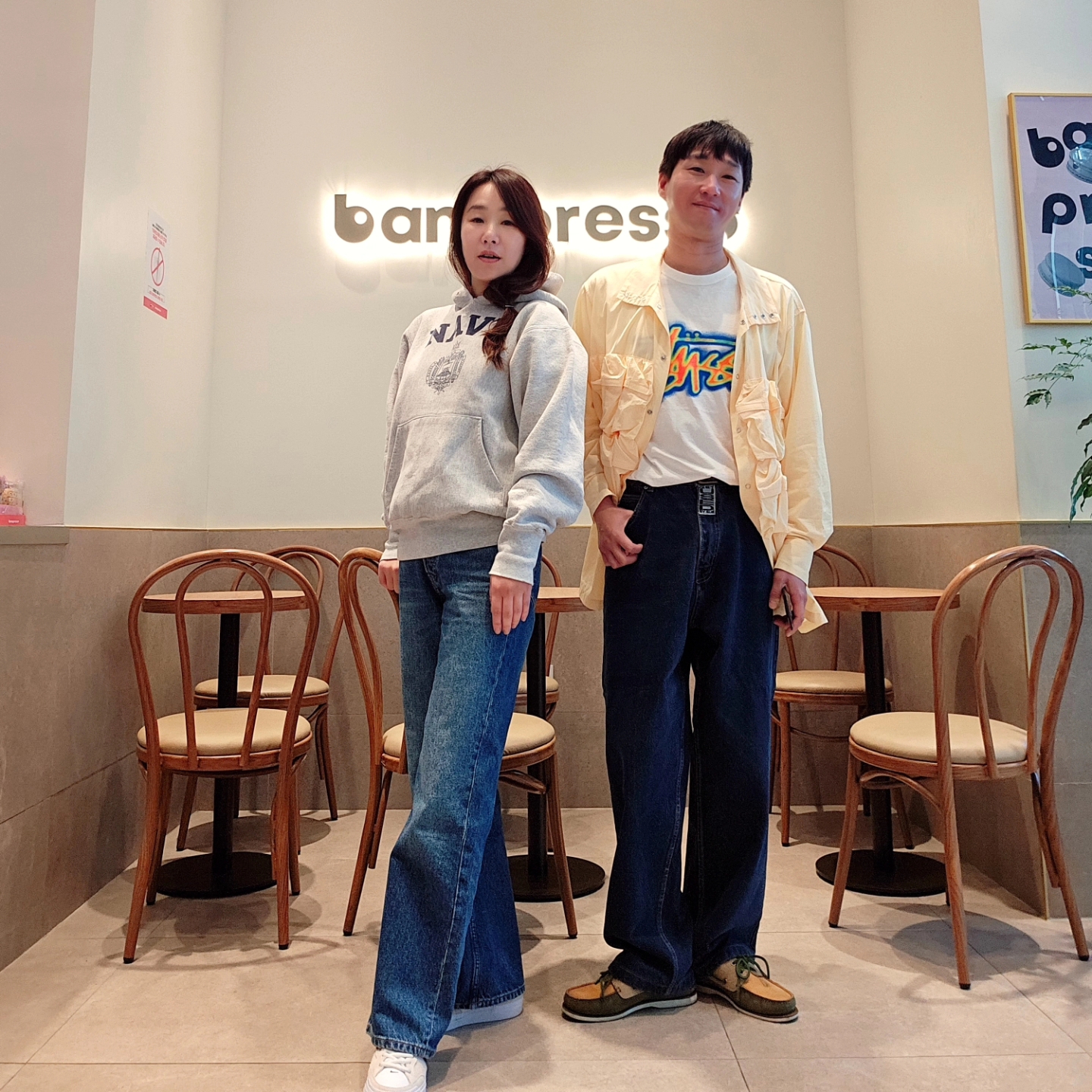 get used 90s jeans | KREAM