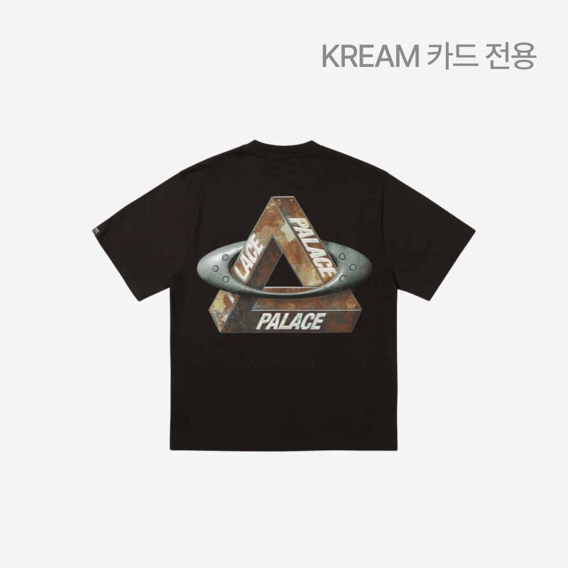 팔라스 x 오클리 티셔츠 블랙 - 24FW | KREAM DRAW | KREAM