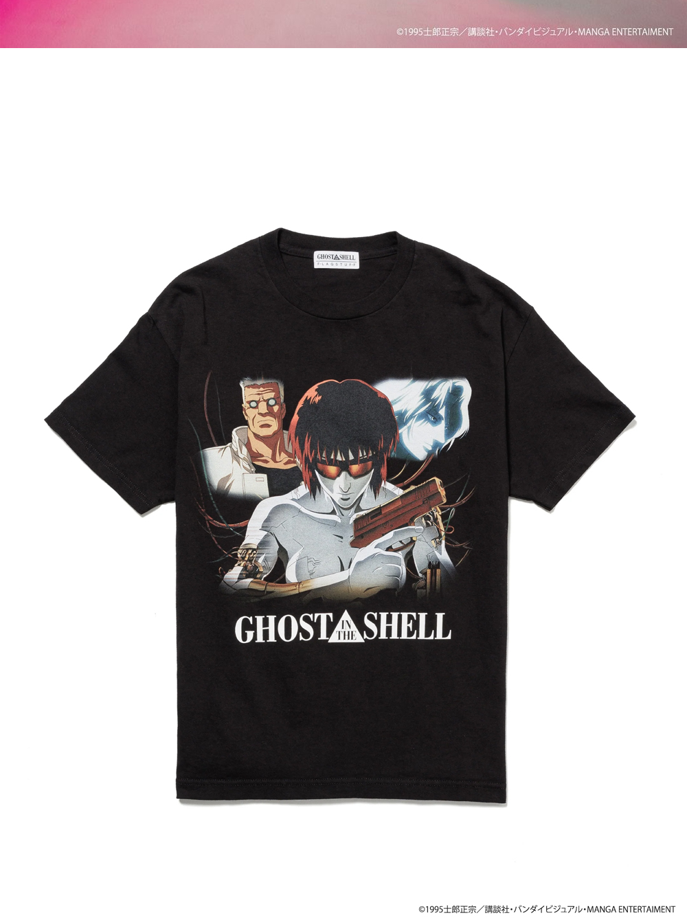 플래그스터프 멀티 티 블랙 - 24FW | Flagstuff | KREAM