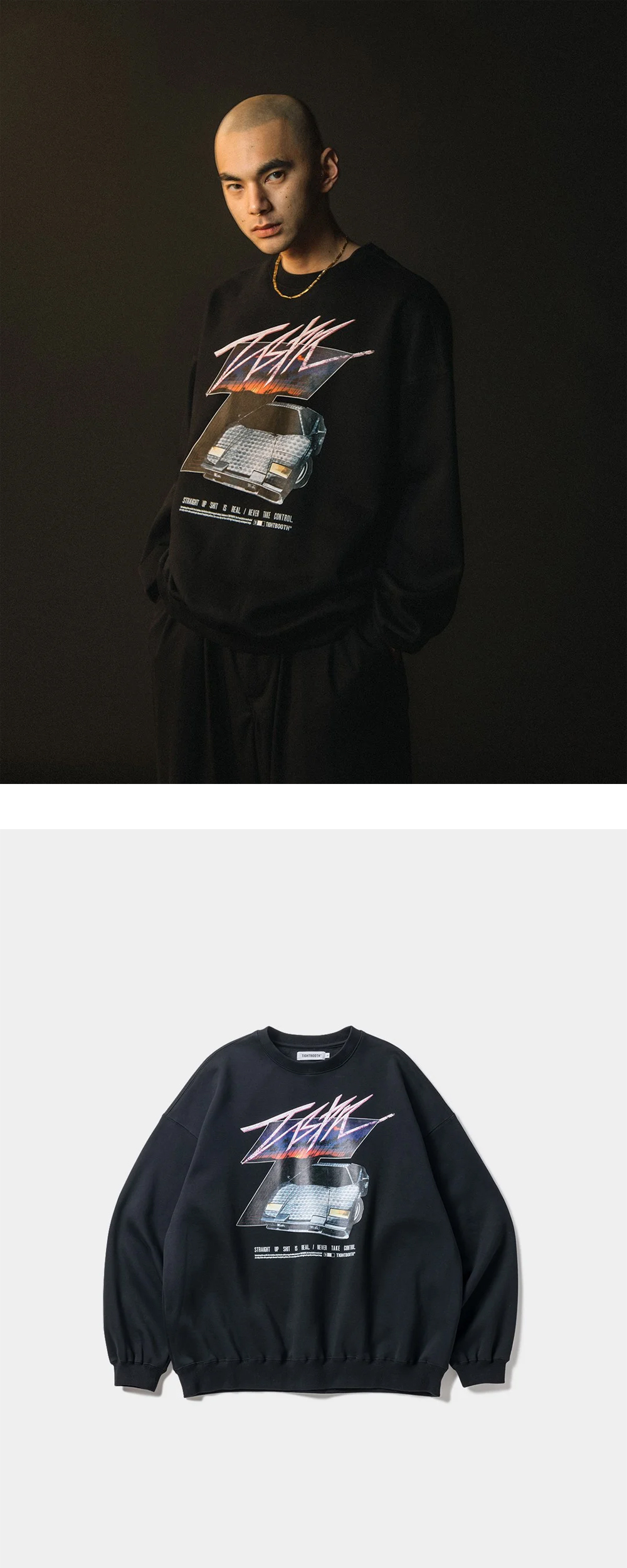 타이트부스 이니셜 T 크루 스웨트 셔츠 블랙 - 24FW | Tightbooth | KREAM