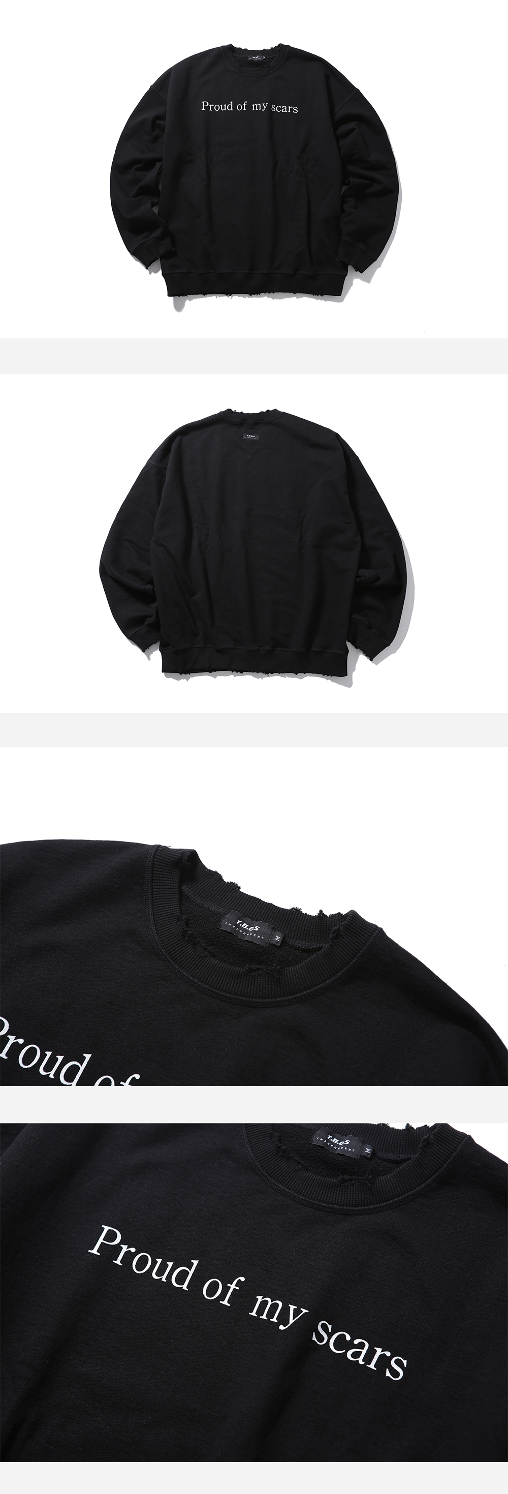 티비오에스 스카 시리즈 탑 005 블랙 | T.B.O.S | KREAM