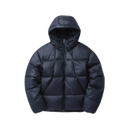 코오롱 스포츠 슈퍼 라이트웨이트 다운 자켓 그레이시 카키 | Kolon Sport | KREAM