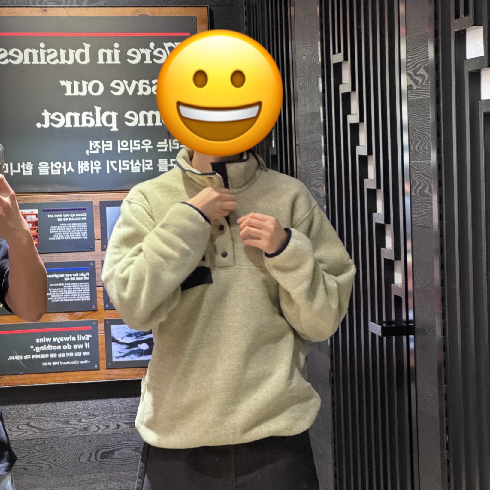 갱구 (@gang_gu_) 님의 게시물 | KREAM