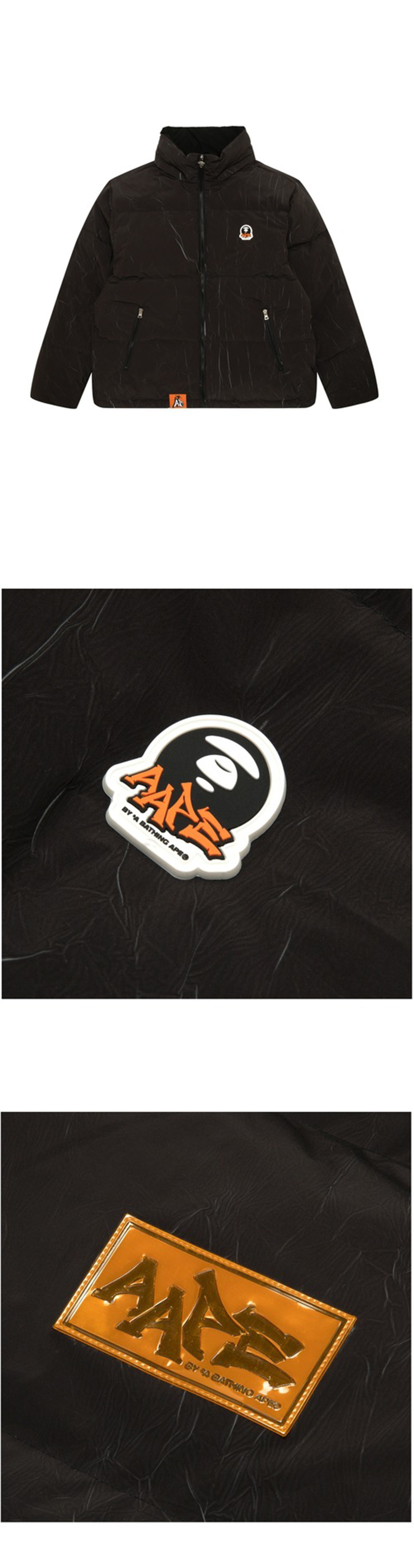 에이프 29.5인치 메인 다운 자켓 블랙 - 24FW | AAPE | KREAM