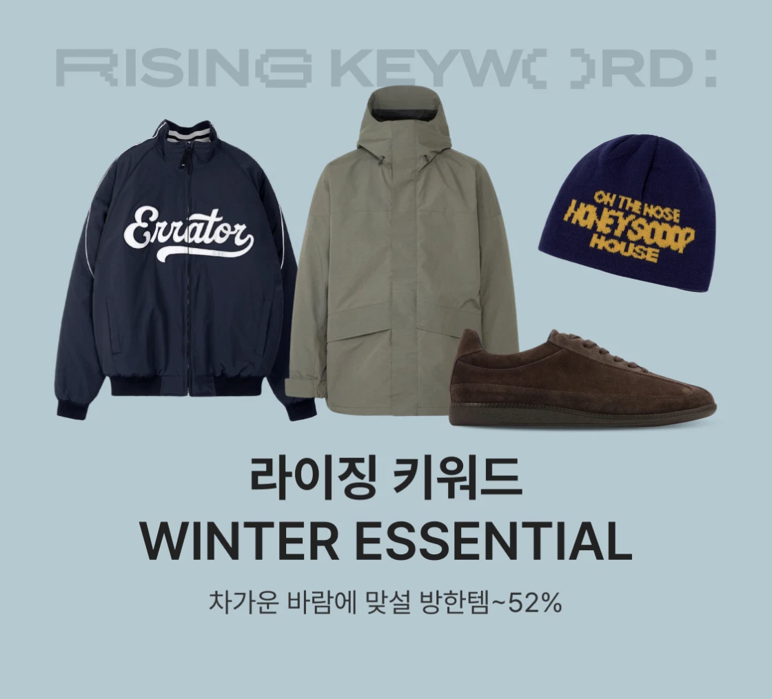 KREAM | 한정판 거래의 FLEX