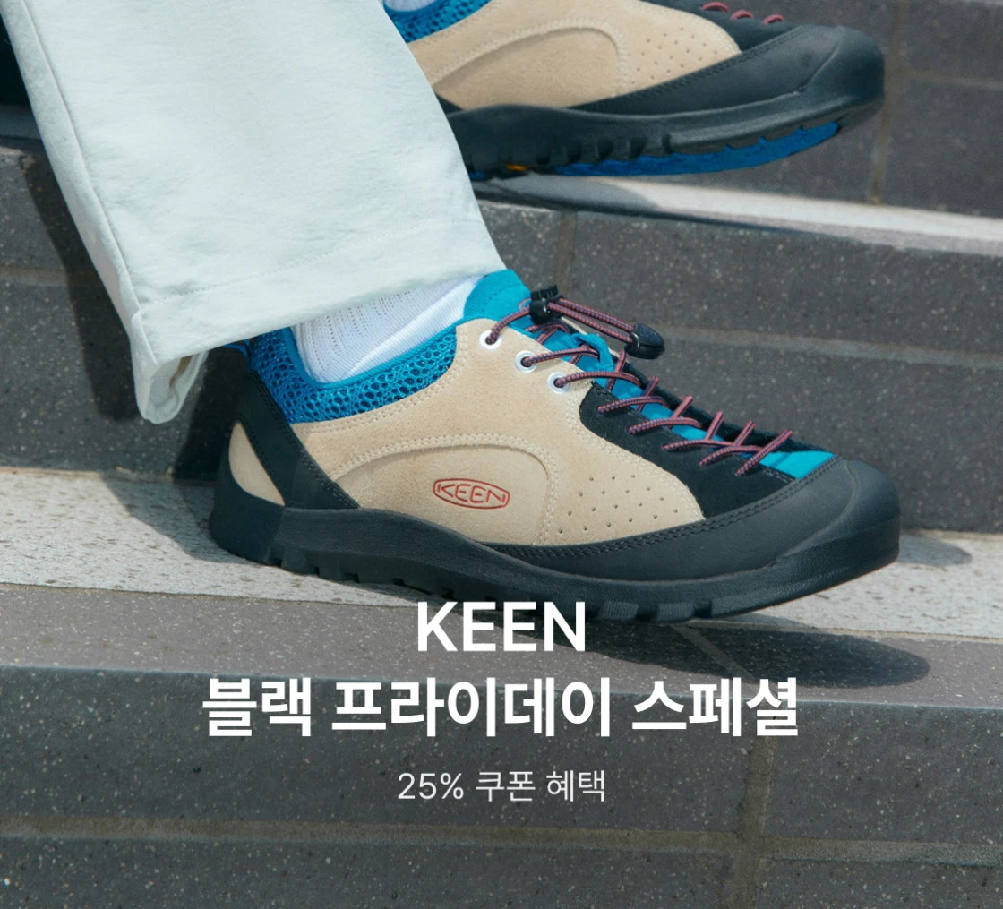 KREAM | 한정판 거래의 FLEX