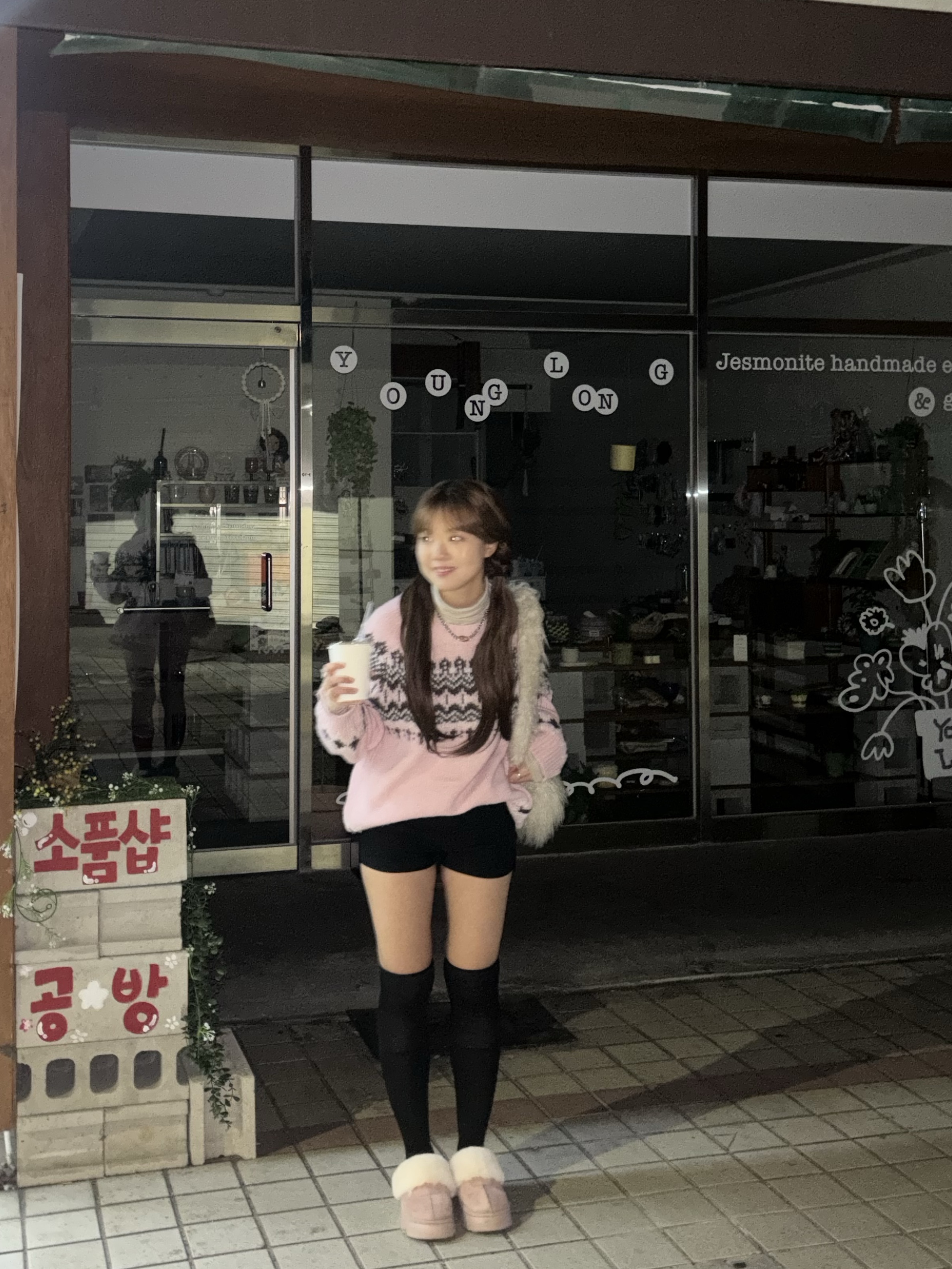 (@mindong.8279) 님의 게시물 | KREAM