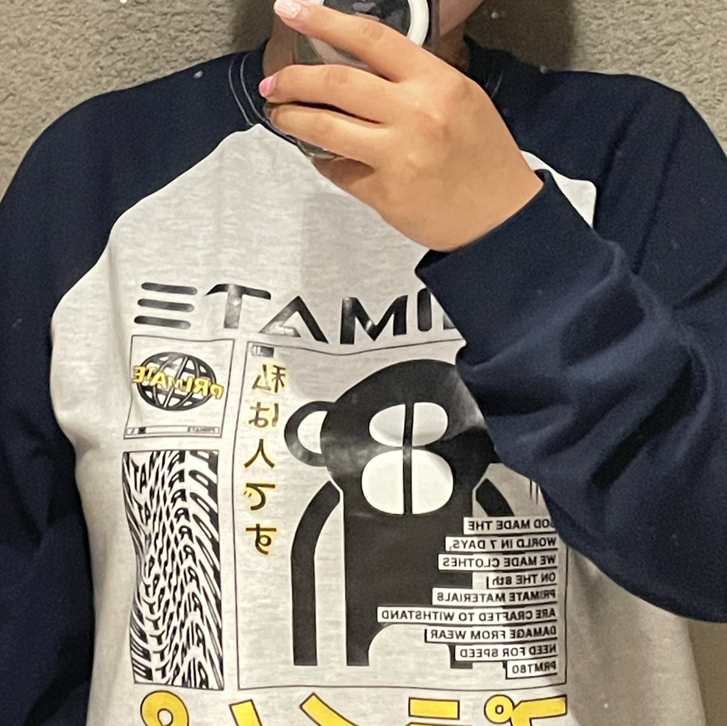 쵸 (@chiiiyo) 님의 게시물 | KREAM