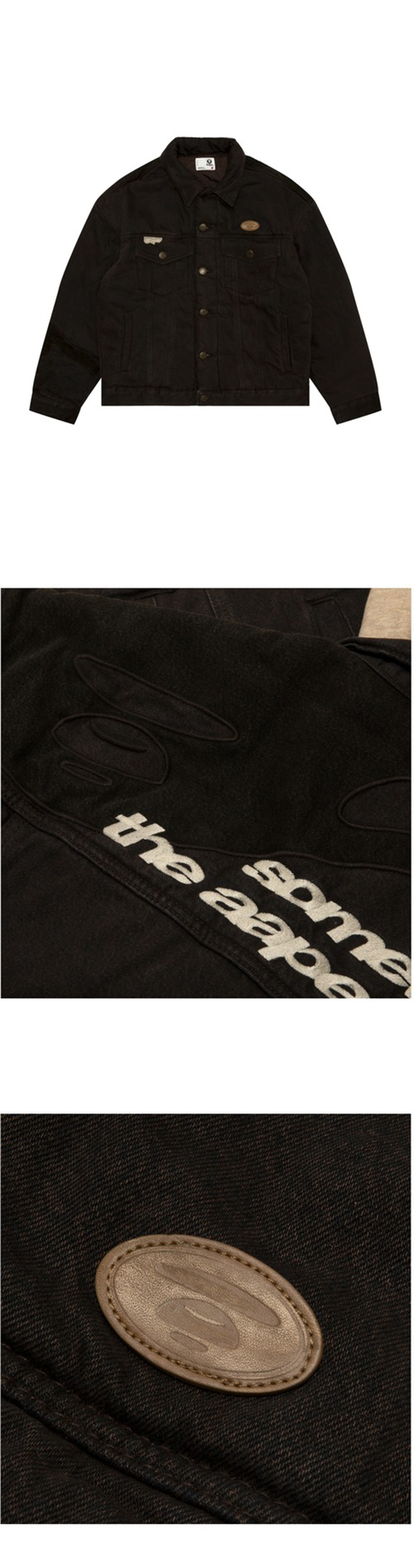 에이프 메인 자켓 브라운 블랙- 24FW | AAPE | KREAM