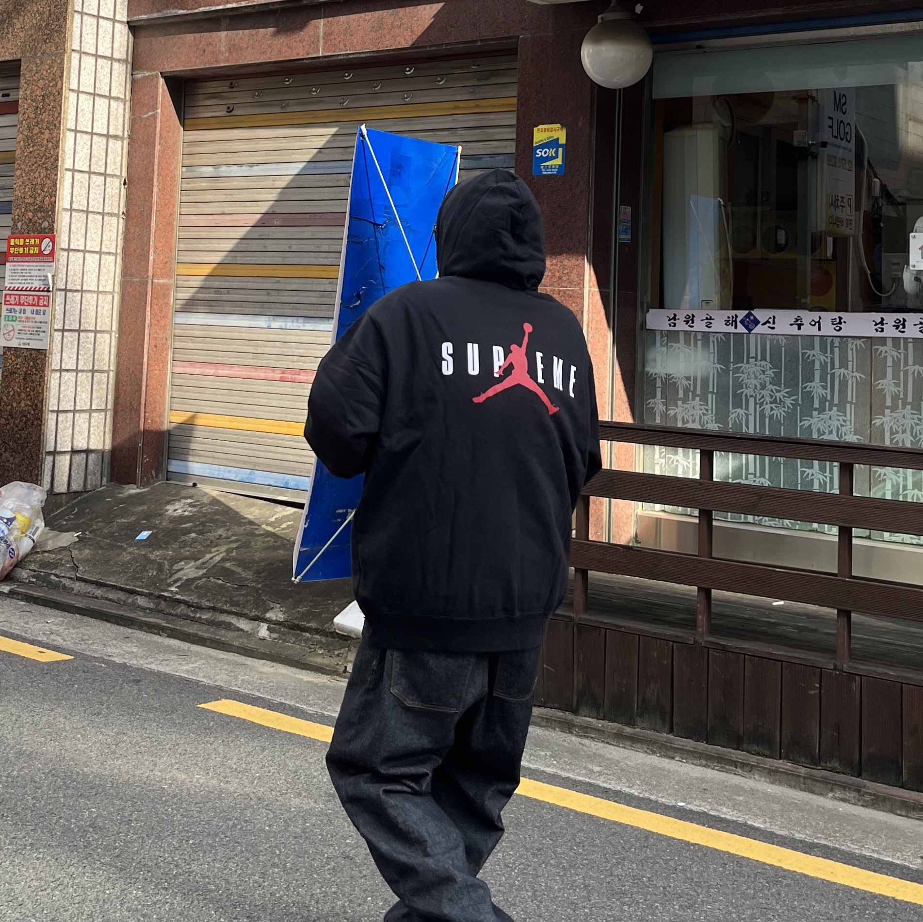 (@goodvibesonlyy) 님의 게시물 | KREAM