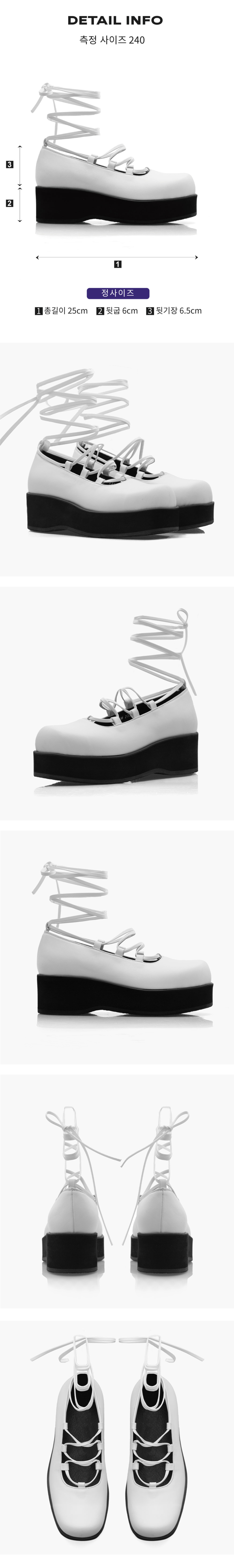 러프넥 603 보니타 화이트 | Roughneck | KREAM