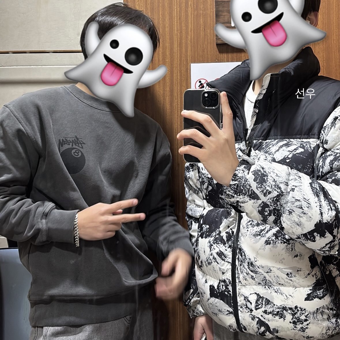 형석 (@_x.hks) 님의 게시물 | KREAM