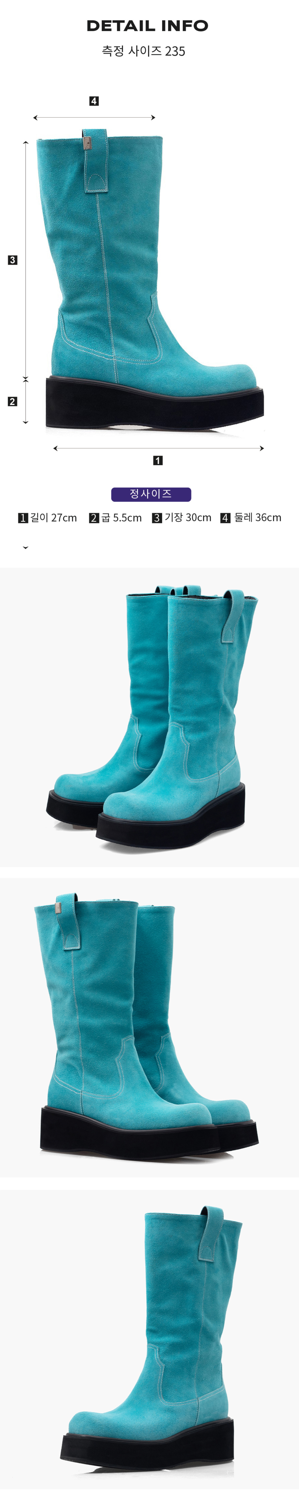 러프넥 601 애쉬 블루 | Roughneck | KREAM