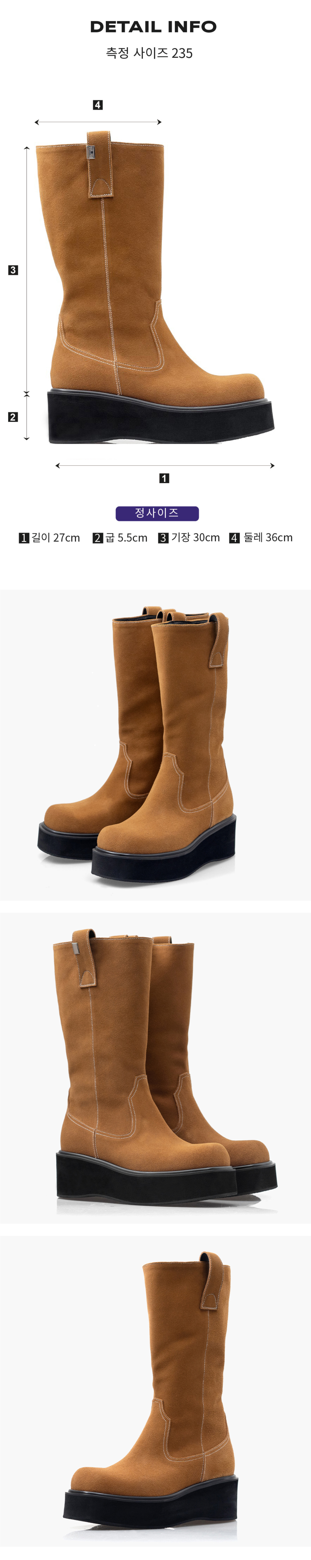 러프넥 602 애쉬 카멜 | Roughneck | KREAM